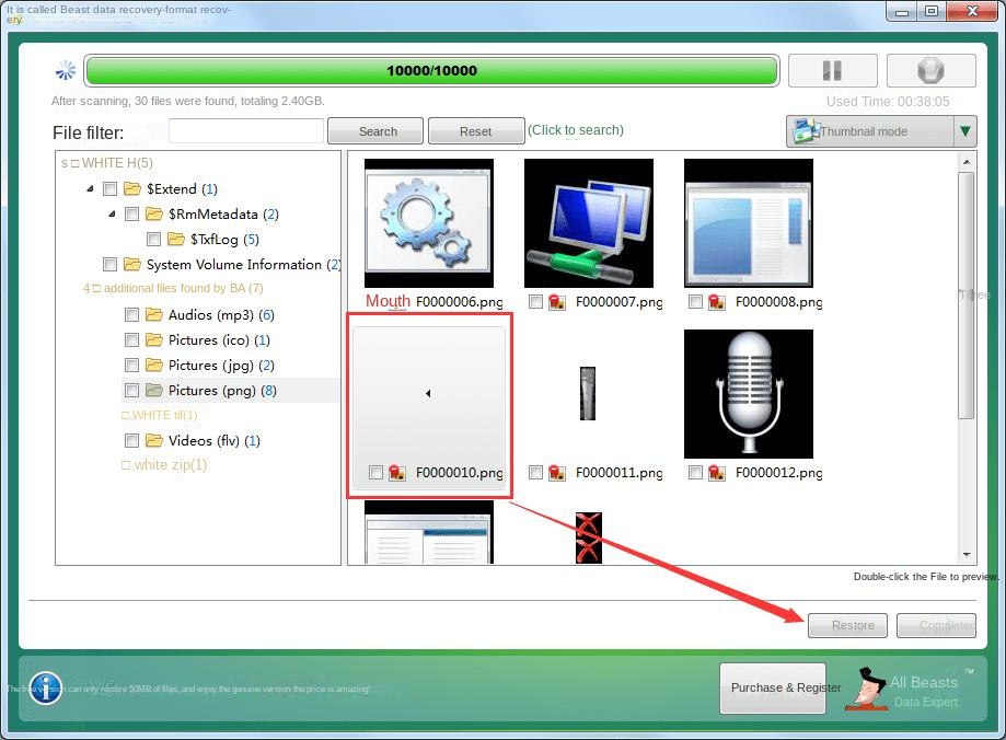 كيفية تهيئة قرص U في نظام التشغيل Windows أو Mac OS؟ يأخذك إلى معرفة ما ...