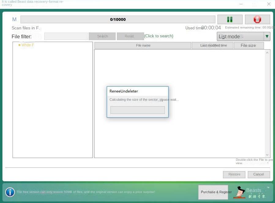 كيفية تهيئة قرص U في نظام التشغيل Windows أو Mac OS؟ يأخذك إلى معرفة ما ...